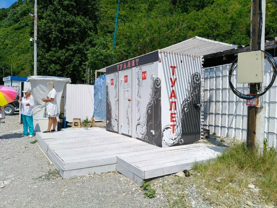 Tuvalet Туалет, Tuapse, foto