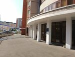 Callisto (ulitsa Avtomobilistov No:2/2), i̇laç firmaları  Orenburg'dan