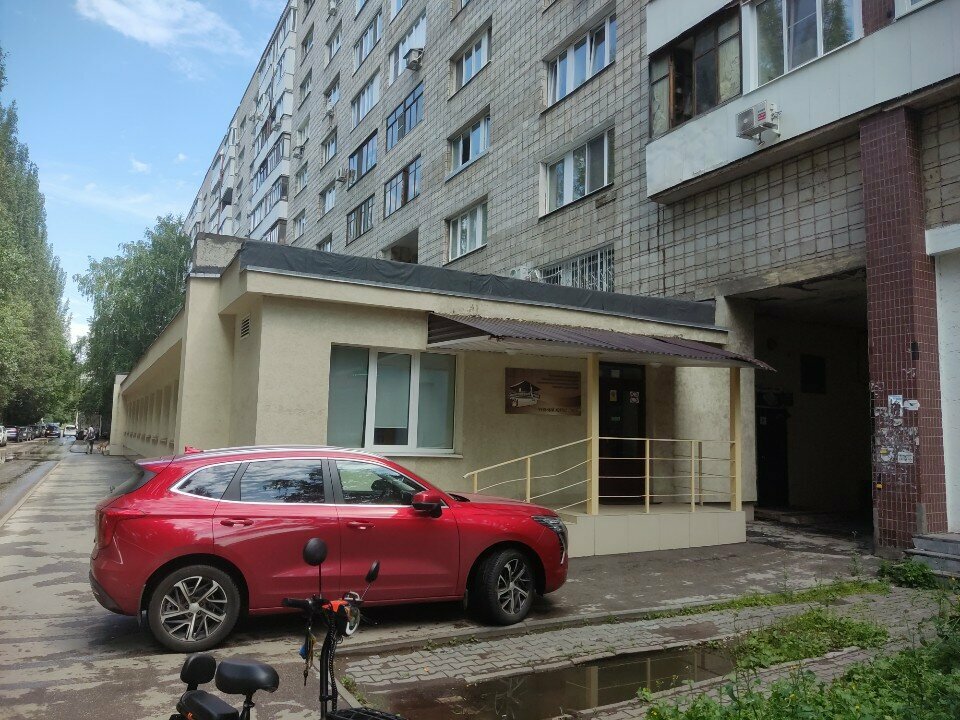 Spor kulüpleri Сатурн, Samara, foto