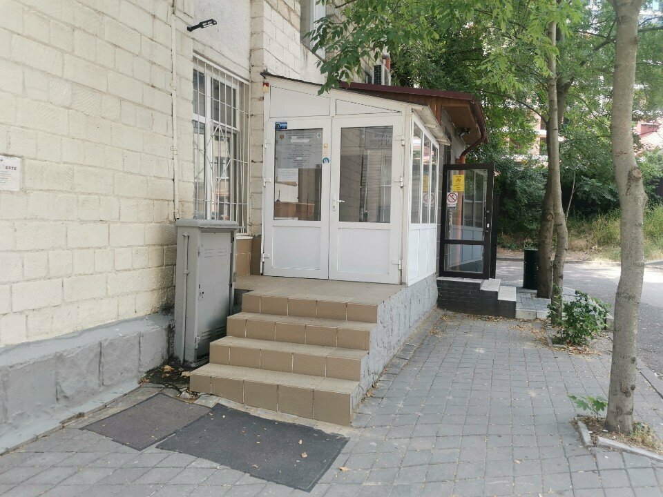 Adliye personeli Biroul Executorului Judecatoresc Talmaci Roman, Kişinev, foto