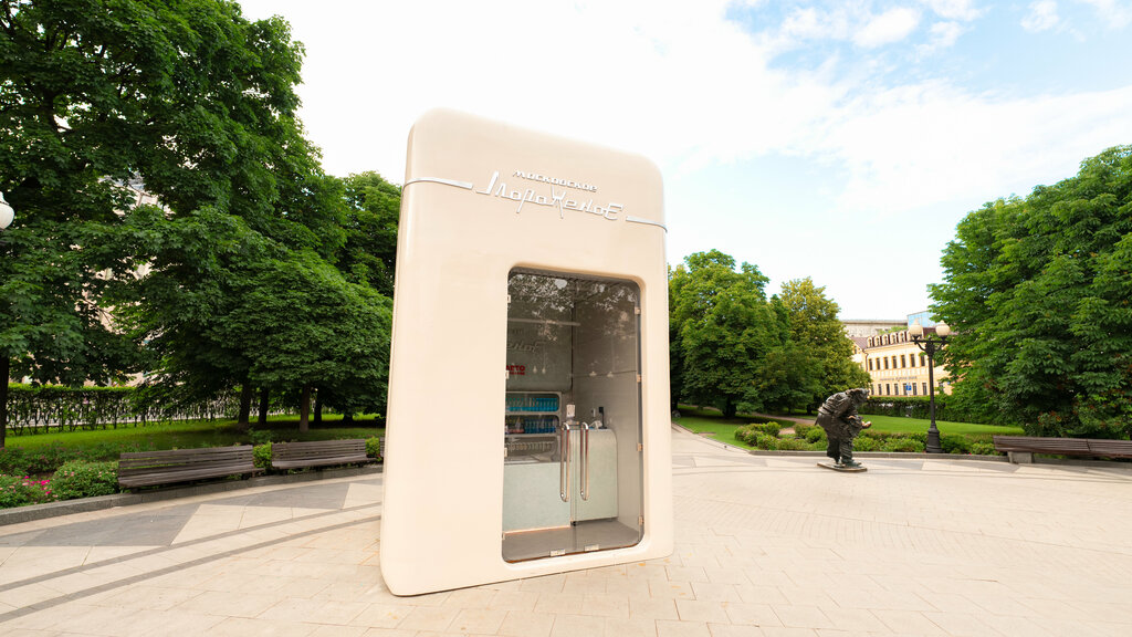 Pavyon Арт-павильон Холодильник на Цветном бульваре, Moskova, foto