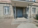 Кубаньавто (Bazovskaya ulitsa No:34, Tsentralniy Microdistrict), yönetim ofisi  Krasnodar'dan