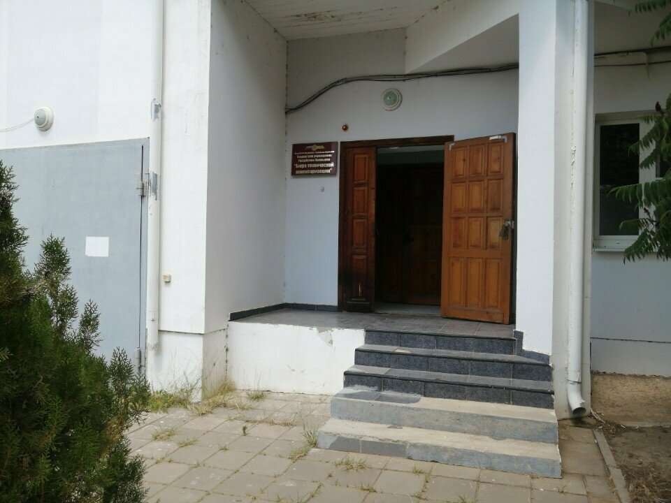 Defterdarlık, mal müdürlüğü Бюро Технической Инвентаризации, Elista, foto