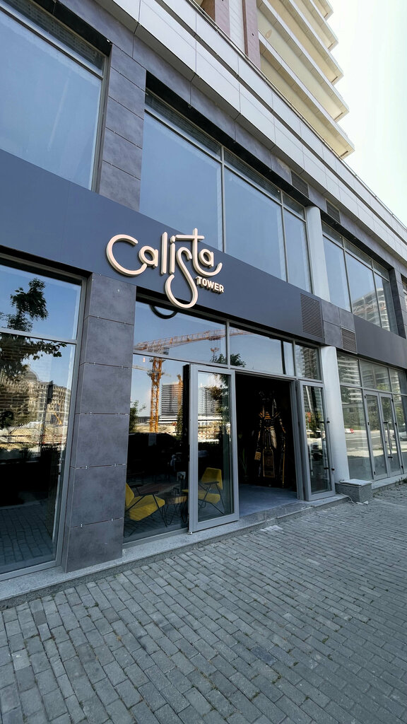 Restoran Calista Tower, Bakü, foto