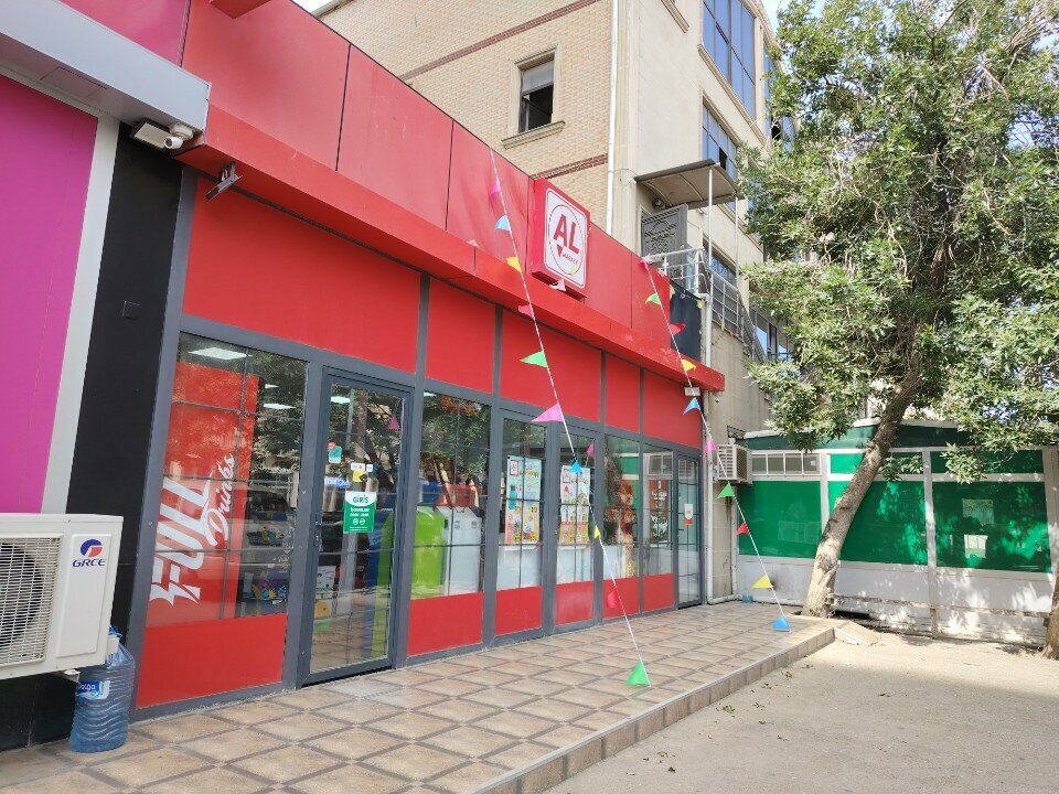 Ödeme terminali Goldenpay, Bakü, foto