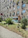 Без границ (Revolyutsionnaya Street No:7к2), sanat okulları  Tolyatti'den (Togliatti'den)