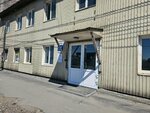 Восточно-Сибирская топливно-энергетическая компания (Barrikad Street No:55), enerji kurumları  Irkutsk'tan