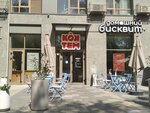 Homemade Biscuit (Saken Seifullin Avenue No:416к2), pasta, şekerleme ve tatlı  Almatı'dan