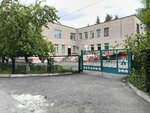 Kindergarten № 412 (Komsomolskiy prospekt No:74А), anaokulları  Çeliabinsk'ten