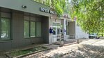 Post bank (Fatykha Amirkhana Street No:10А), atm'ler  Kazan'dan