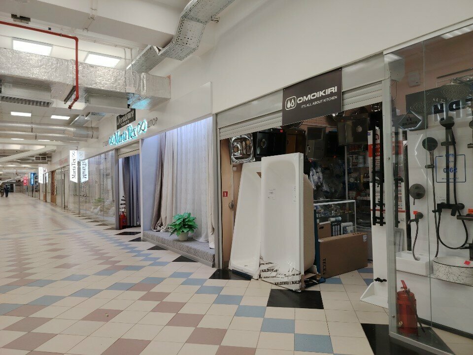 Banyo ve klozet mağazaları Мир сантехники, Cheboksary, foto