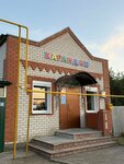 Карандаш (ulitsa Frunze No:31), kırtasiyeler  Tetiuşi'den (Teteş'ten)