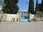 190 Saylı Körpələr Evi-Uşaq Bağçası (City of republican subordination Baku, Nizami district, 8th Kilometer Settlement), çocuk esirgeme kurumu  Bakü'den