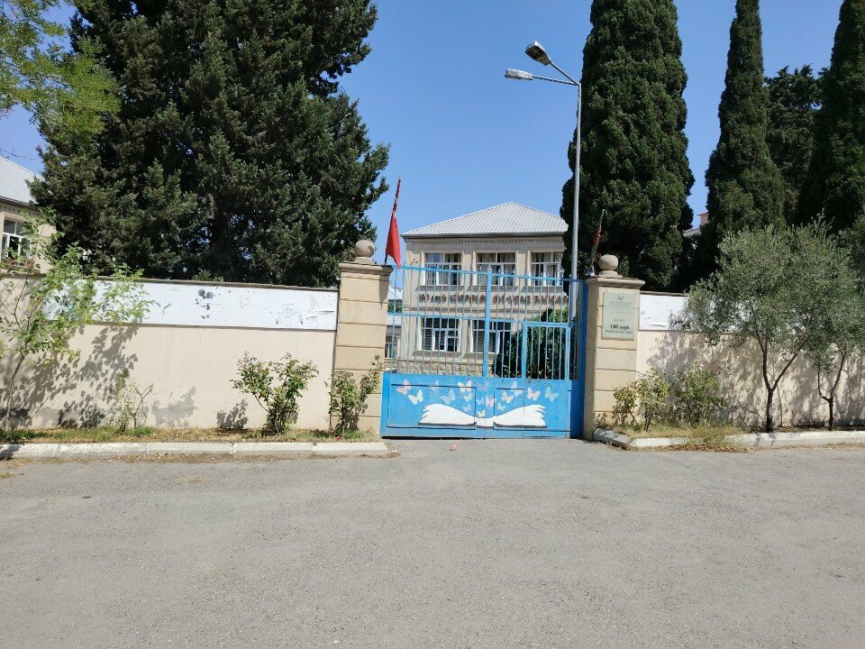 Çocuk esirgeme kurumu 190 Saylı Körpələr Evi-Uşaq Bağçası, Bakü, foto