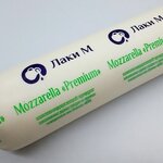Лаки М (ulitsa Lenina No:37), mandıra  Mosalsk'tan
