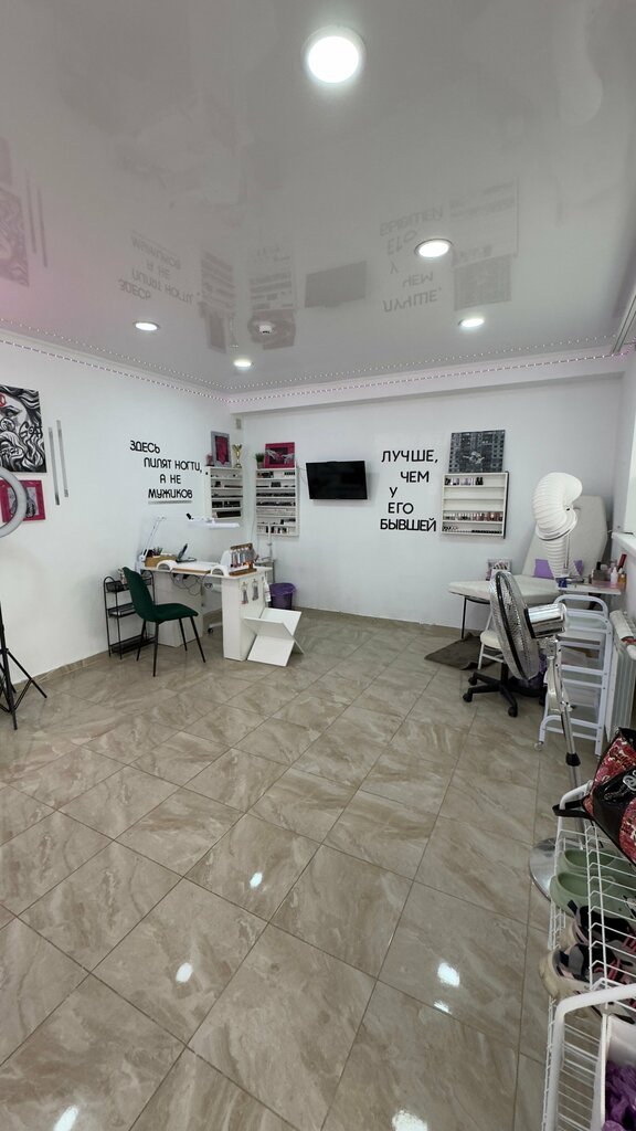 Manikür-pedikür Rnb beauty studio, Pyatigorsk, foto