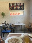 Пельменная СССР (Sovetskaya Street No:2, selo Patrushi), kantin, yemekhane  Sverdlovskaya oblastından
