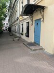 Advokaty i Yuristy (Nevskiy Avenue No:108В), avukatlar  Saint‑Petersburg'dan