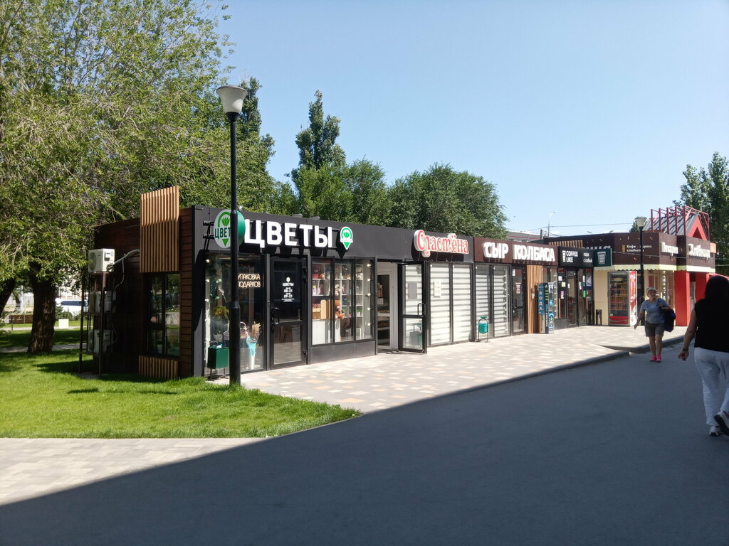 Kahve dükkanları Coffee Like, Volgograd, foto