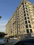 Softex (Arg'un koʻchasi No:145, Karmana), bilişim firmaları  Nevai eyaletinden