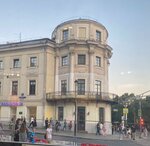 Усадьба В.П. Разумовской (Maroseyka Street No:2/15с1), turistik yerler  Moskova'dan