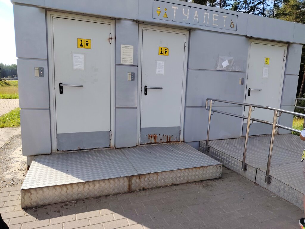 Yol kenarı dinlenme alanı Придорожная зона отдыха, Novgorodskaya oblastı, foto