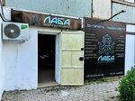 Laba (Южная улица No:11, посёлок городского типа Приморский), 3d hizmetler  Kırım Cumhuriyeti'nden