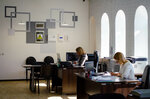 Щит (ulitsa Rozy Lyuksemburg No:161), hukuk büroları  Armavir'den