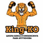King-ko (Initsiativnaya Street No:7В), spor kulüpleri  Liubertsy'den