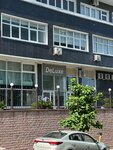 Pro electro (Sacco and Vanzetti street No:78А), güzellik salonu  Voronej'den