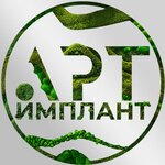 Art-Implant (Lenina Avenue No:12), özel ağız ve diş sağlığı klinikleri ve muayenehaneleri  Vladimir'den