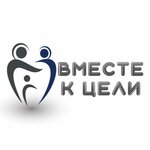 Вместе к цели (Súleımenov kóshesi No:26В), çocuk ıslah merkezi  Almatı'dan