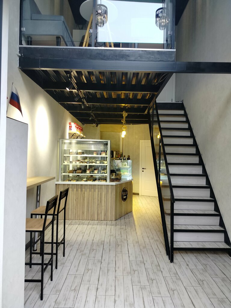 Confectionary DM Bakery, Krasnogorsk, foto