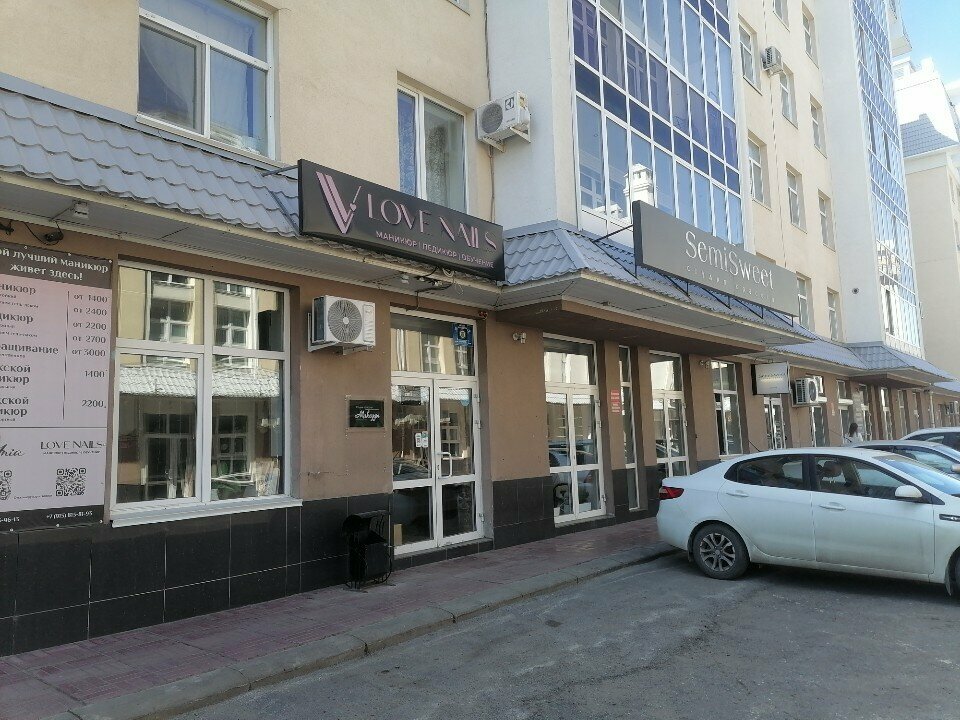 Kaş ve kirpik salonu Luna Me, Tomsk, foto
