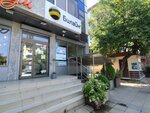 Туалет (Gagarina Street No:72А), tuvalet  Makhachkala'dan