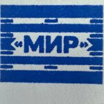 Мир (Energetikov Avenue No:15А), paletler  Saint‑Petersburg'dan