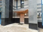 Хотлайн-Сити (Arkhitektora Vlasova Street No:8), danışmanlık hizmetleri  Moskova'dan