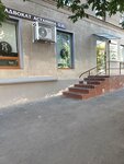 Advokat Astanina O. N. (Oktyabrskaya Street No:5), avukatlar  Magnitogorsk'tan