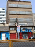 Repuestos Perkins (Distrital La Victoria, Avenida Mexico, 950), otomobil yedek parçaları  Lima Bölgesi'nden