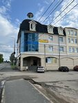 Л Эстель (ulitsa Sobtsova No:6/1), güzellik salonu  Taldom'dan