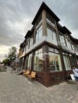 Coffee cat (ulitsa Volodarskogo No:25), kahve dükkanları  Essentuky'den