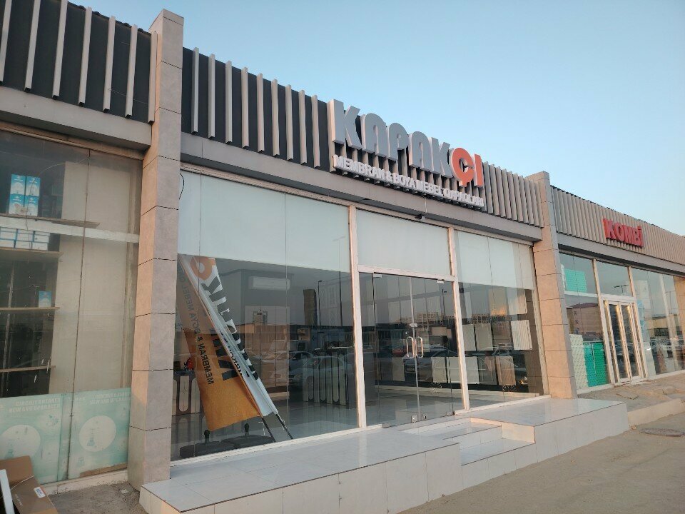 Kapılar Kapakçı, Bakü, foto