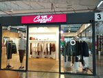 Corneli (Qýanysh Tólemetov kóshesi No:Grand Park Shymkent), giyim mağazası  Çimkent'ten (Şımkent'ten)