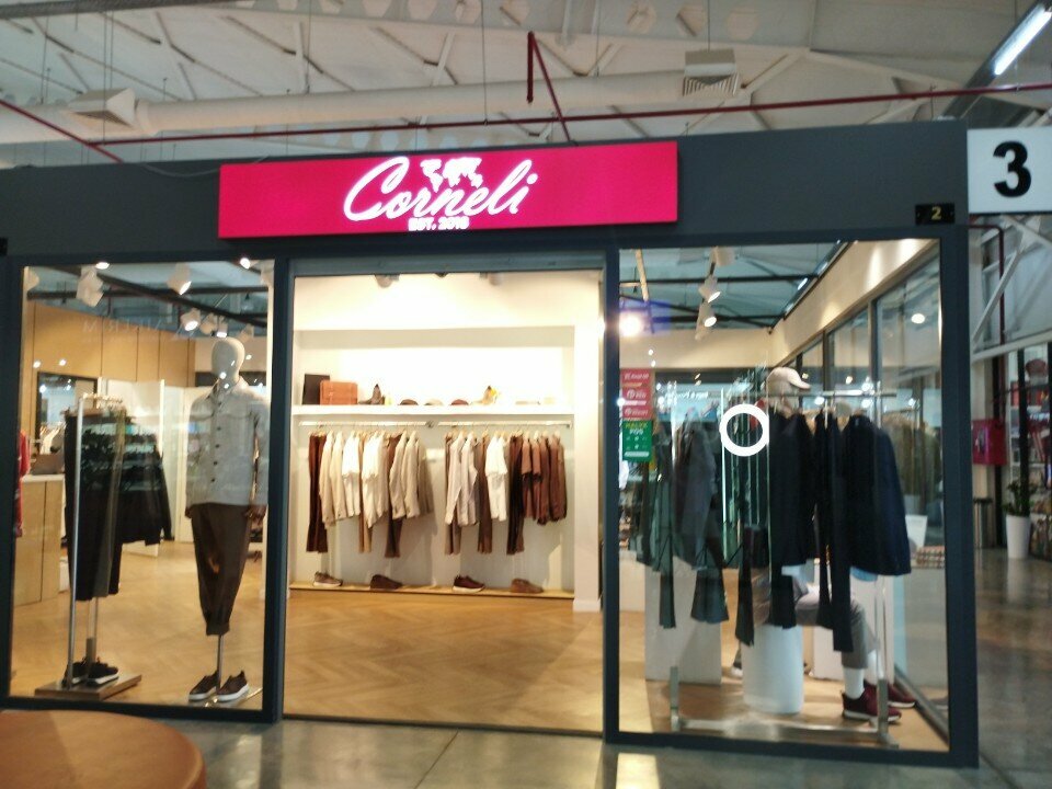 Giyim mağazası Corneli, Çimkent (Şımkent), foto