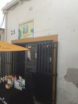 Endobo Trading (Windhoek, Fidel Castro Street), sağlık ürünleri firmaları  Windhoek'ten