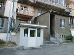 Dvin (Mashtots Avenue No:58), sürücü kursları  Erivan'dan