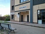 Психолог (Al-Farabi Avenue No:21/5), psikoterapi  Almatı'dan