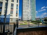 Апартаменты в ЖК Edison (Vladivostokskaya Street No:1/2), otel  Ufa'dan