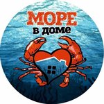 More V dome (100-letiya Vladivostoka Avenue No:45, Vladivostok), balık ve deniz ürünleri  Vladivostok'tan