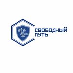Свободный путь (Leninskaya Sloboda Street No:26с2), gerçek kişilerin iflası  Moskova'dan